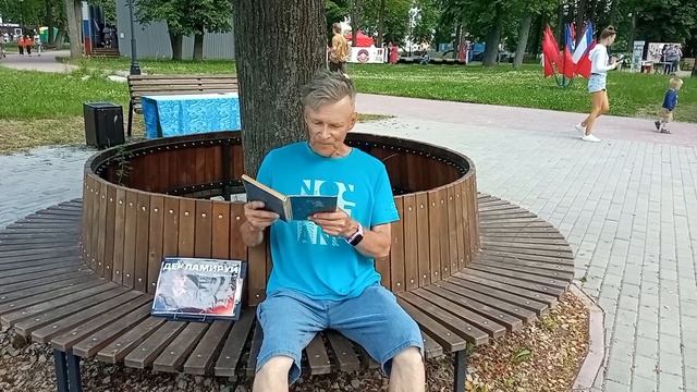 #Декламируй2026