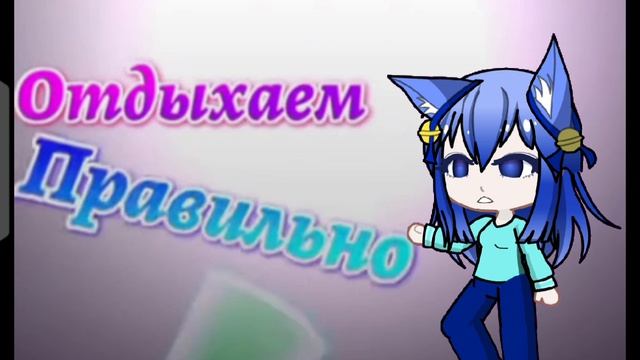 milka+эталия