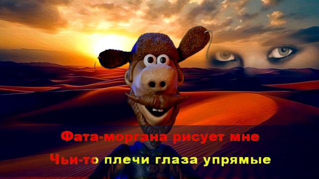 Лампа Аладдина