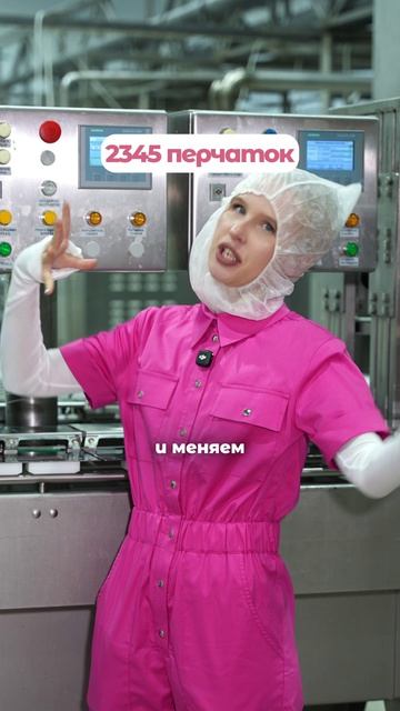Принесли немножко цифр💪🤓