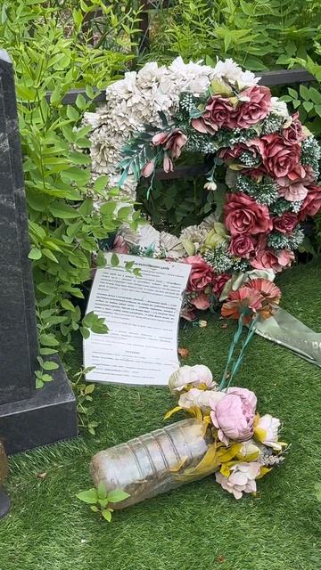 Как сегодня выглядит могила Вячеслава Царёва | Перепечинское кладбище 06.2026