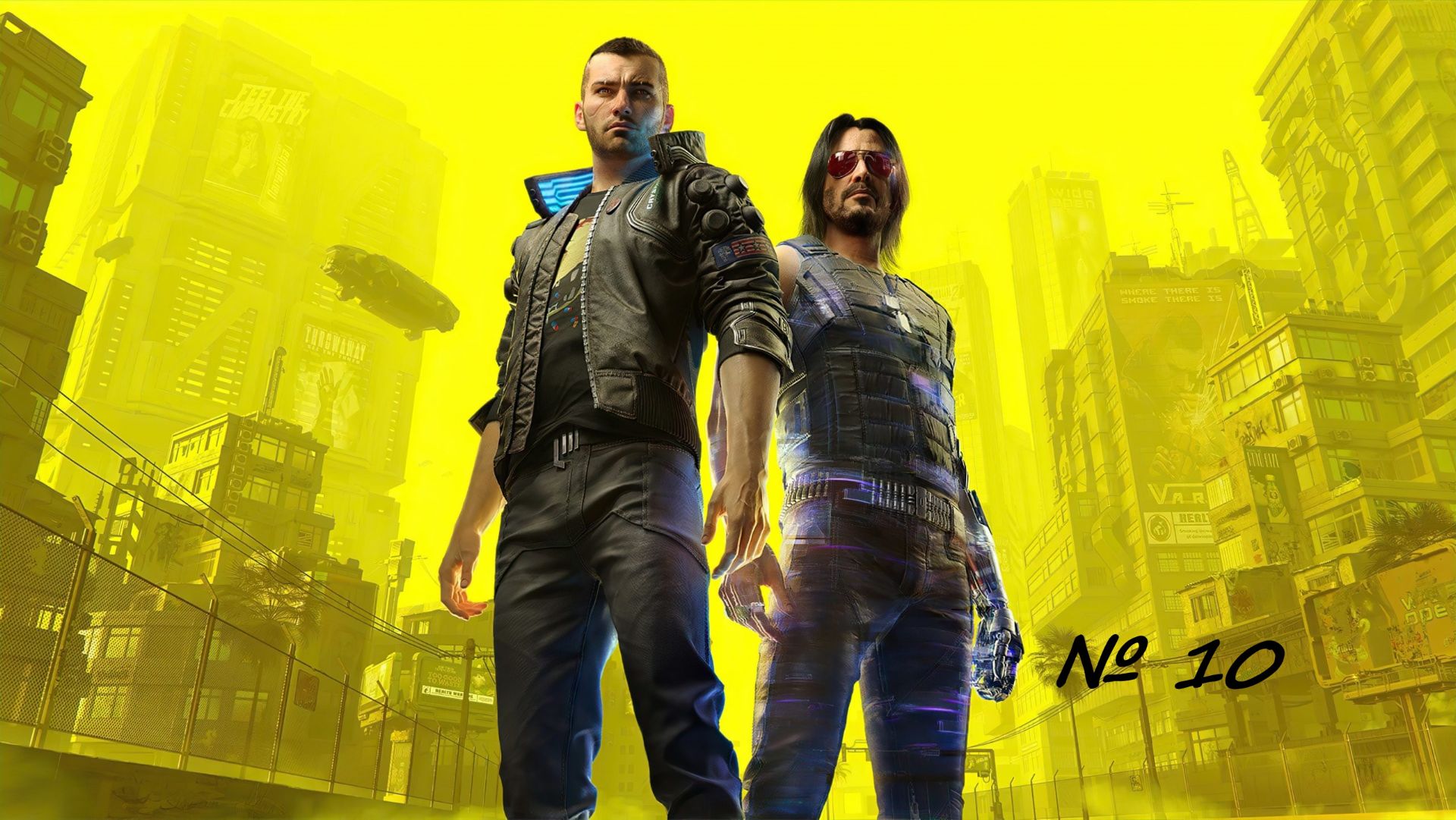 Cyberpunk 2077 №10.