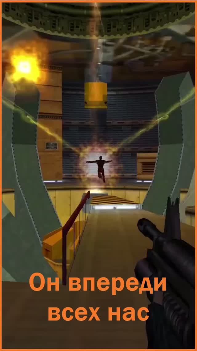 Half-Life: Opposing Force №4 | Я почти догнал его!