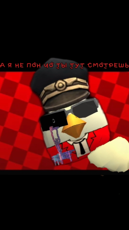 калаб с Кириллом (если что это не моё видео ток было смонтированное)