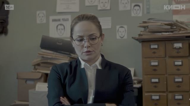 Инспектор Туман |  трейлер сериала | 4K, 60 Гц, HDR