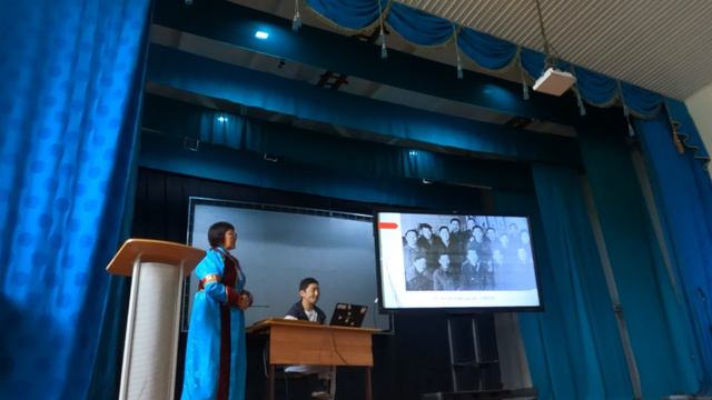 29196  УУЛЫН УЛАДАЙ УУЛЗАЛГА ХОНГООДОРНУУДАЙ НААДАН САНАГАДА