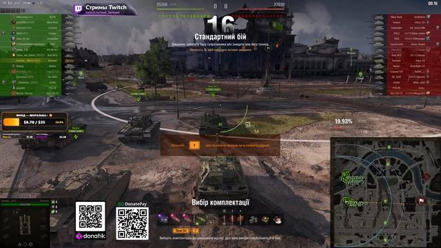 [Fermani wot] ➡️3 ОТМЕТКИ С НУЛЯ ДО 95% НА EXECUTOR ➡️ 1 Серия новой боли🔥