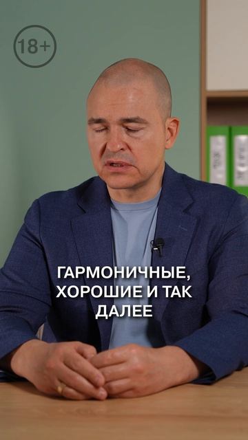 Что не так с современными отношениями?