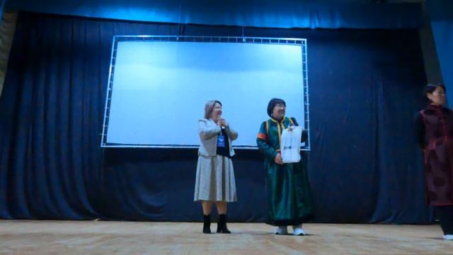 29217  УУЛЫН УЛАДАЙ УУЛЗАЛГА ХОНГООДОРНУУДАЙ НААДАН САНАГАДА