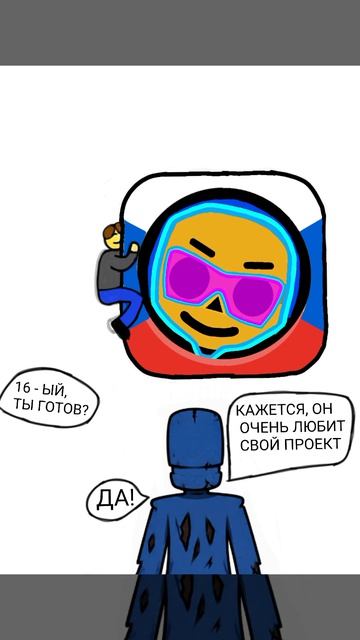 Вот настолько я люблю свой проект ☺