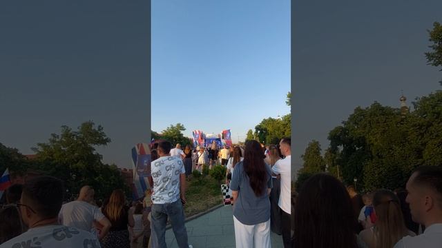 День России 2026