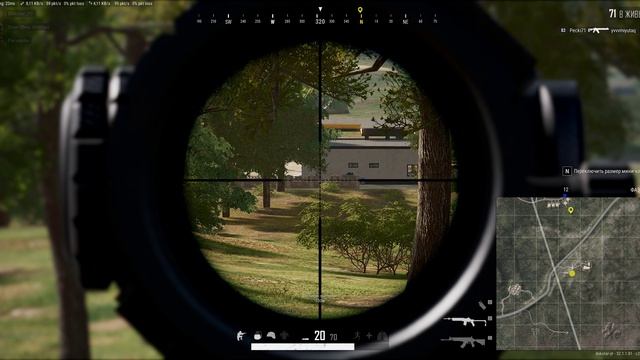 PUBG: ОН НЕ ОЖИДАЛ ЭТОГО НА 272 МЕТРАХ! #shorts #pubg #dokstar