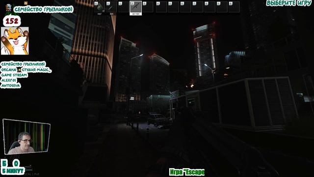 День второй, коленки целы (Escape from Tarkov - 02)