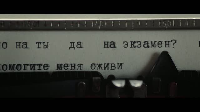 МОЁ ЛЮБИМОЕ ПРИВИДЕНИЕ