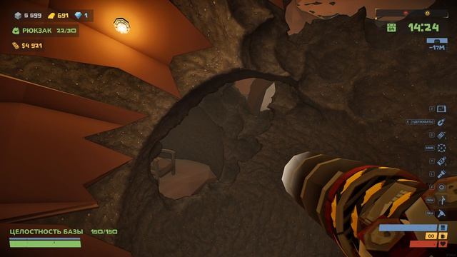 The Spotter Dig or Die прохождение серия 9