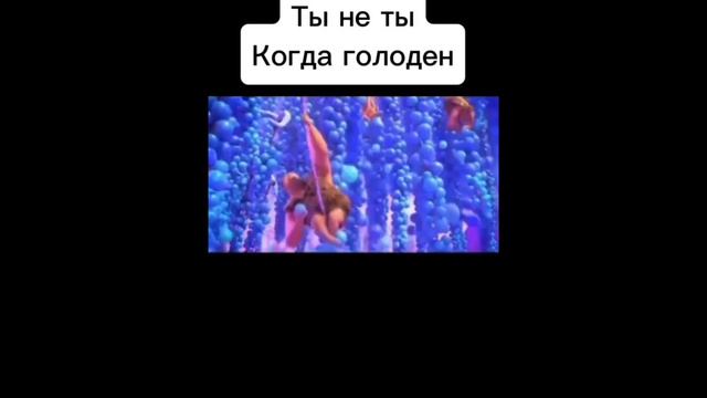 Прикол...