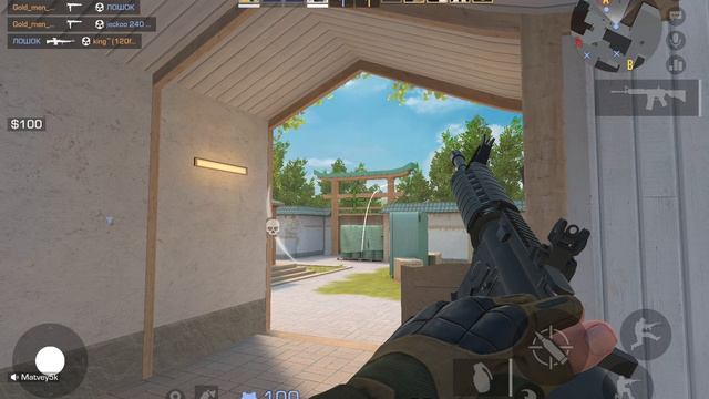 Играю в Standoff 2 (8 часть).