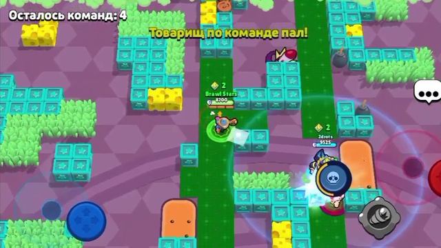 Brawl Stars, цель 9 тысяч кубков, 4 часть.