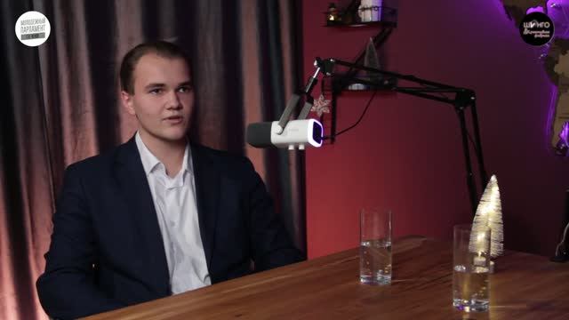 Молсовет г. Чехов на подкасте "Шанго"
