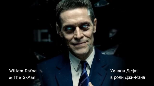Half-Life 2 + эпизоды