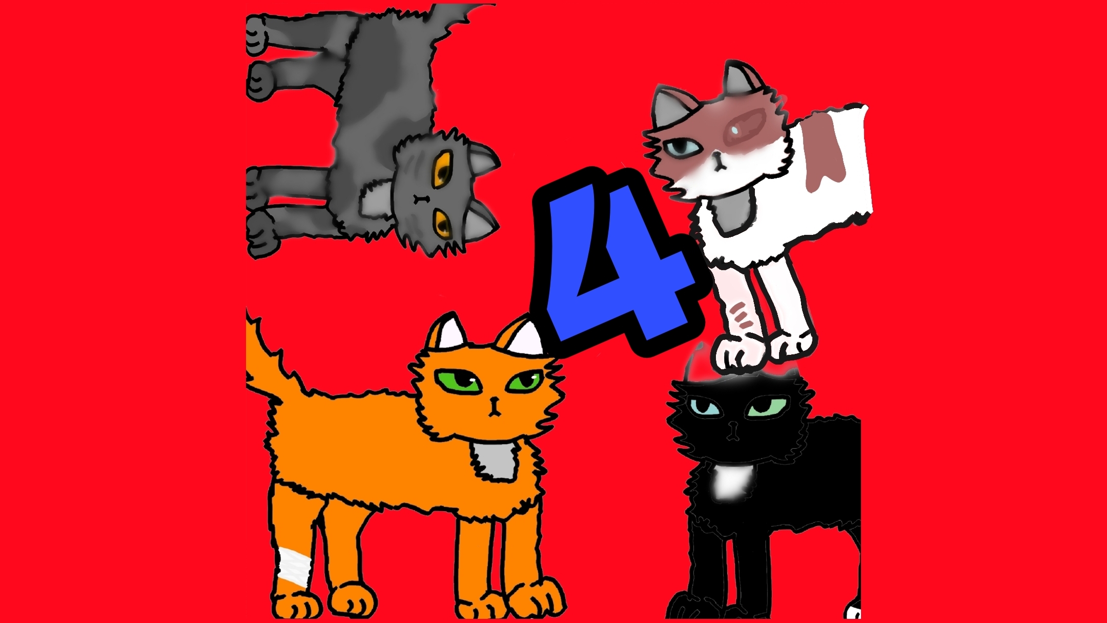 😼коты воители😾 4 часть🥀