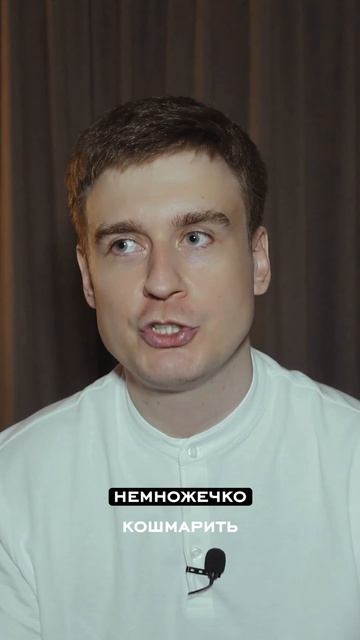 ЭТО ВАЖНО ПРИ ВОЗВРАТЕ БЫВШЕГО
