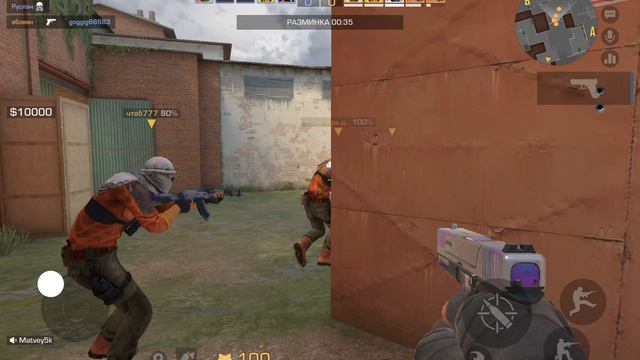 Играю в Standoff 2 ( 7 часть).
