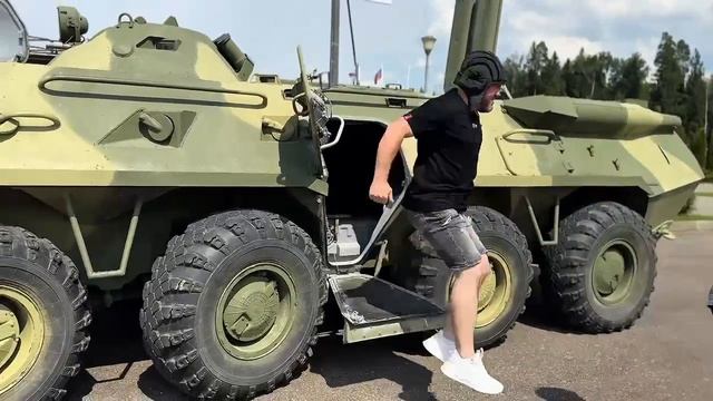 Мероприятия в парке «Патриот»