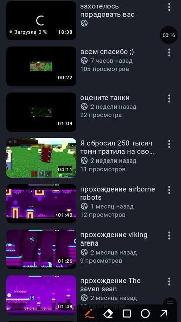 ещё раз спасибо;)