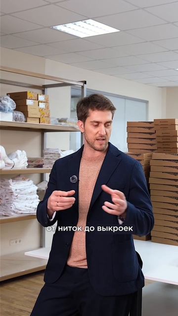 Самый опасный момент в бизнесе. Часть 6.