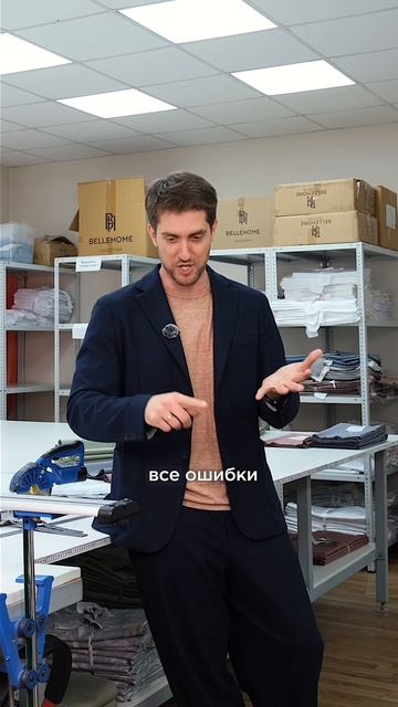Цех и производство — это не одно и то же. Часть 4