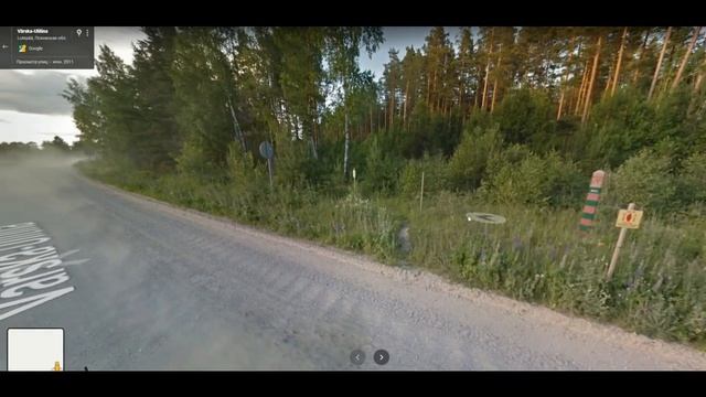 Россия и Эстония. В этом месте нет границы между государствами. Как это так.