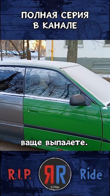 Полное видео в канале - https://youtu.be/J82aLs_rr3s