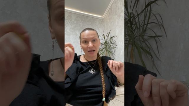 Энергия жизни. Возвращаюсь жить свою жизнь