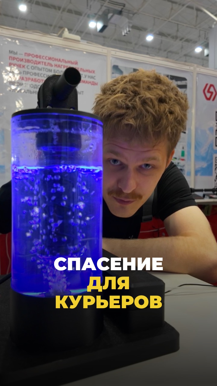 Мерзнут руки на велике? Подогрев за 2000 ₽!