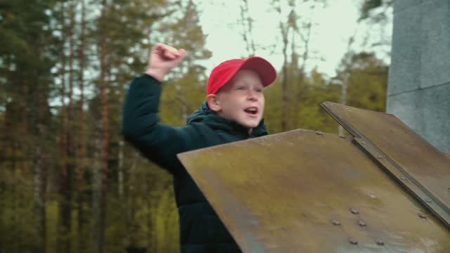Ребята с нашего двора!