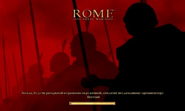 Rome_ Total War 2026-06-13 23-07-07