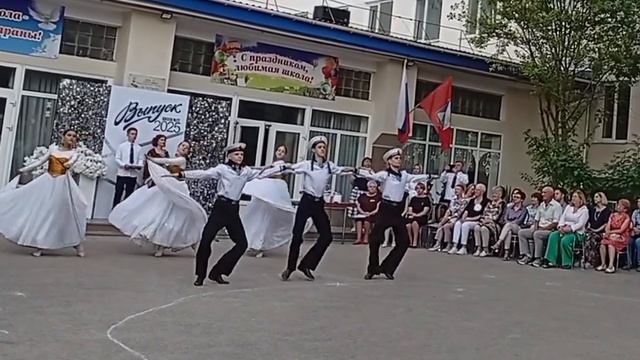 Севастополю-243 года. С праздником, любимый город!