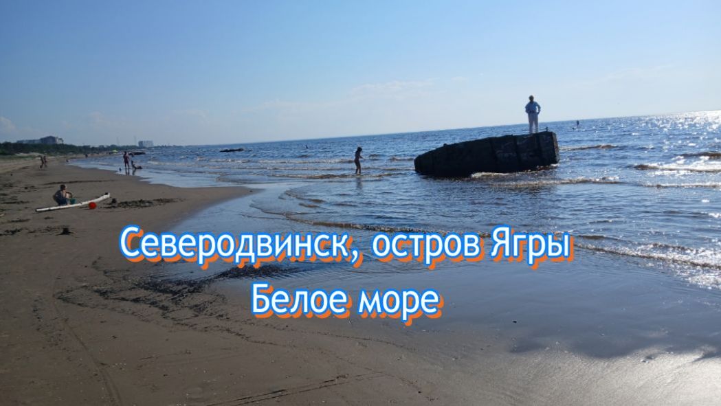 Любительские видео
