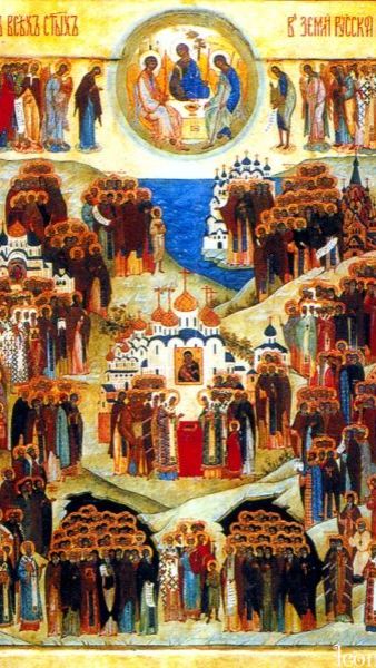 Проповедь прот. Сергия Фисуна от 14 июня в Неделю Всех святых, в земле Русской просиявших