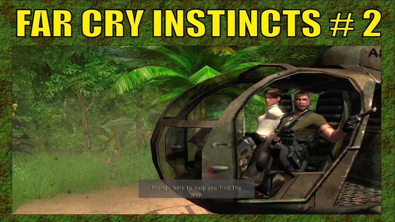 ЛЕГО ОРУЖЕЙНИК ПРОХОДИТ РЕДКИЙ FAR CRY INSTINCTS PREDATOR ЧАСТЬ 2 XBOX 360