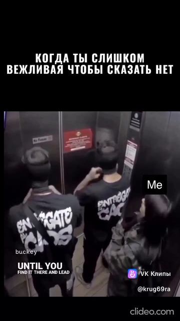 14-06-2026