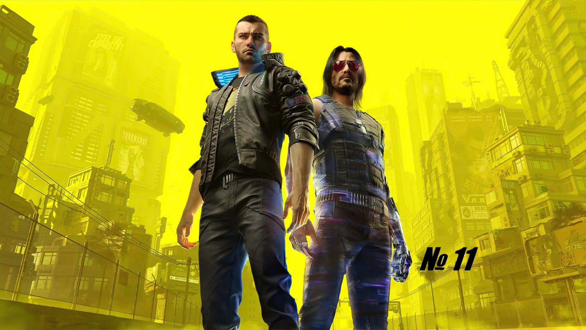 Cyberpunk 2077 №11.