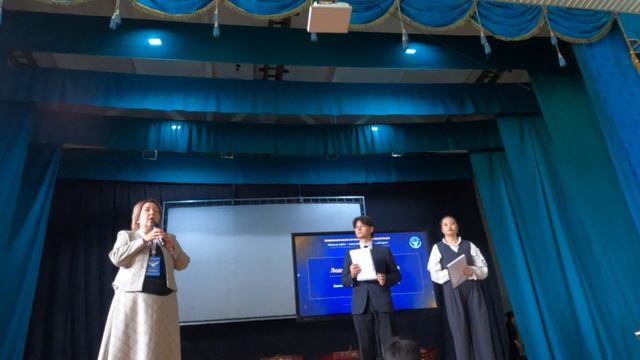 29157  УУЛЫН УЛАДАЙ УУЛЗАЛГА ХОНГООДОРНУУДАЙ НААДАН САНАГАДА