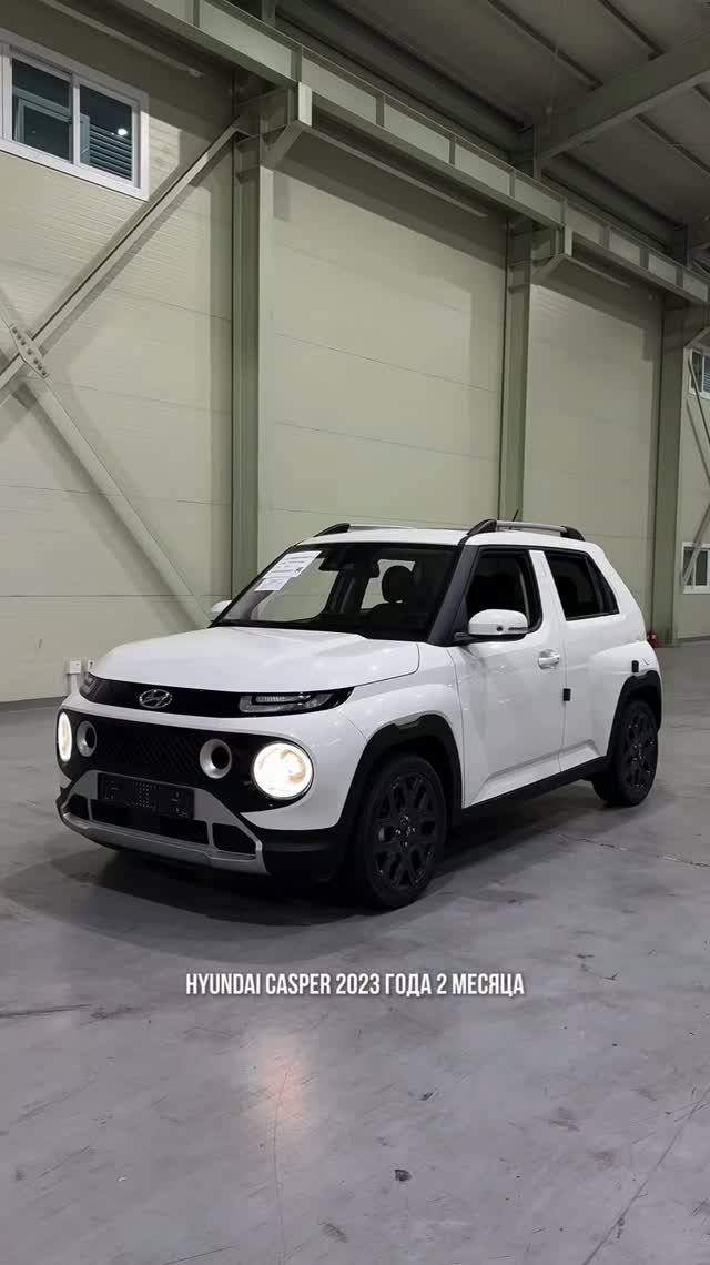 HYUNDAI CASPER 2023 года из Южной Кореи за  1.600.000₽