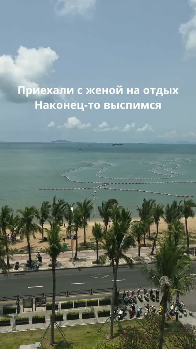 Так и живем😁#мужжена