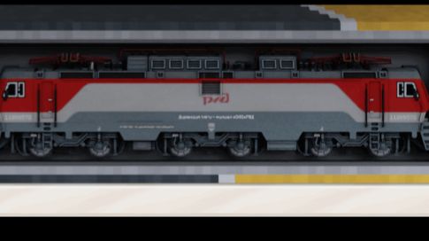 ЭП-20 от ipv2007 texel