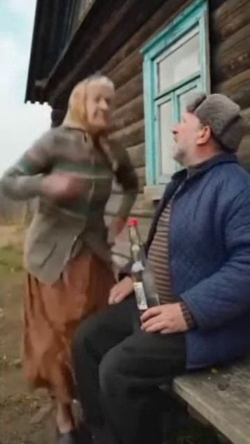 Ты меня завел уже