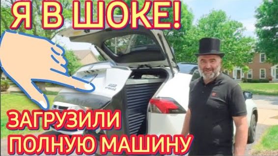 Лора Винтаж. ❗️Шок!Я Чуть не Упала В Обморок!