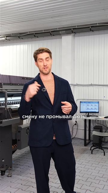 Оборудование можно купить. Команду — нет. Часть 2.